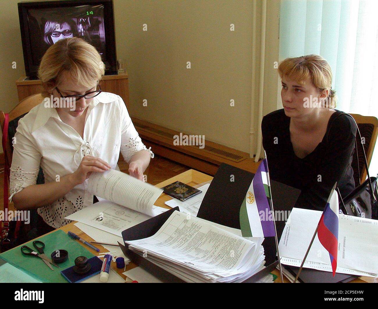 Bashkirian airlines Banque de photographies et d’images à haute ...