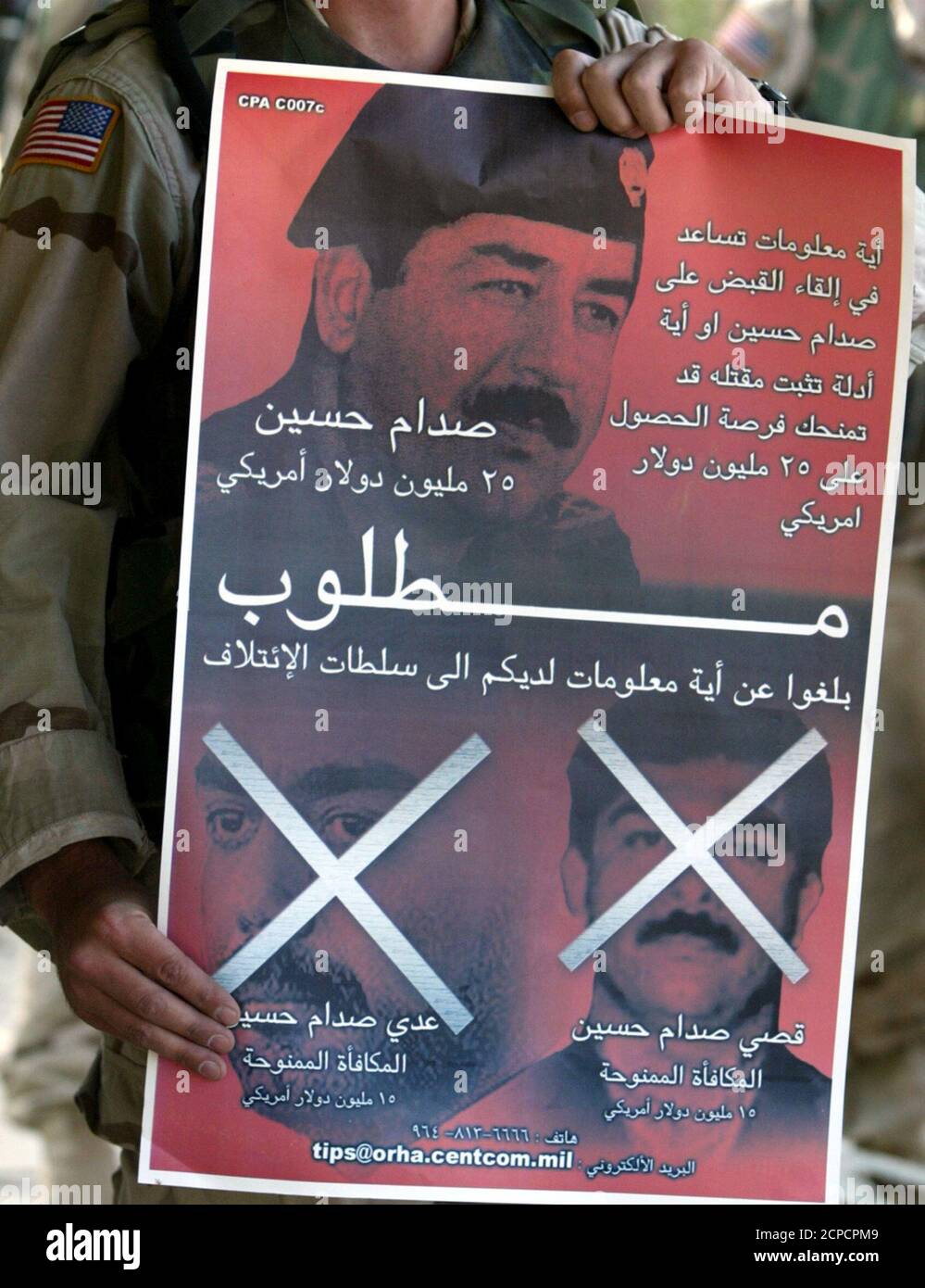 Posters of saddam hussein Banque de photographies et d’images à haute ...