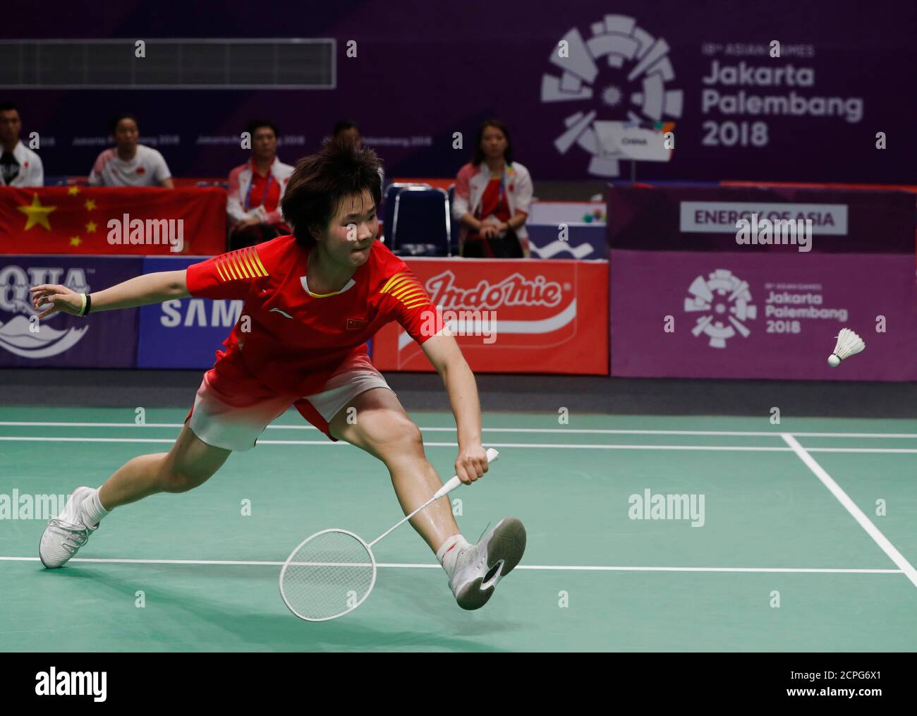 Complexe sportif gelora bung karno Banque de photographies et d’images à haute résolution - Alamy