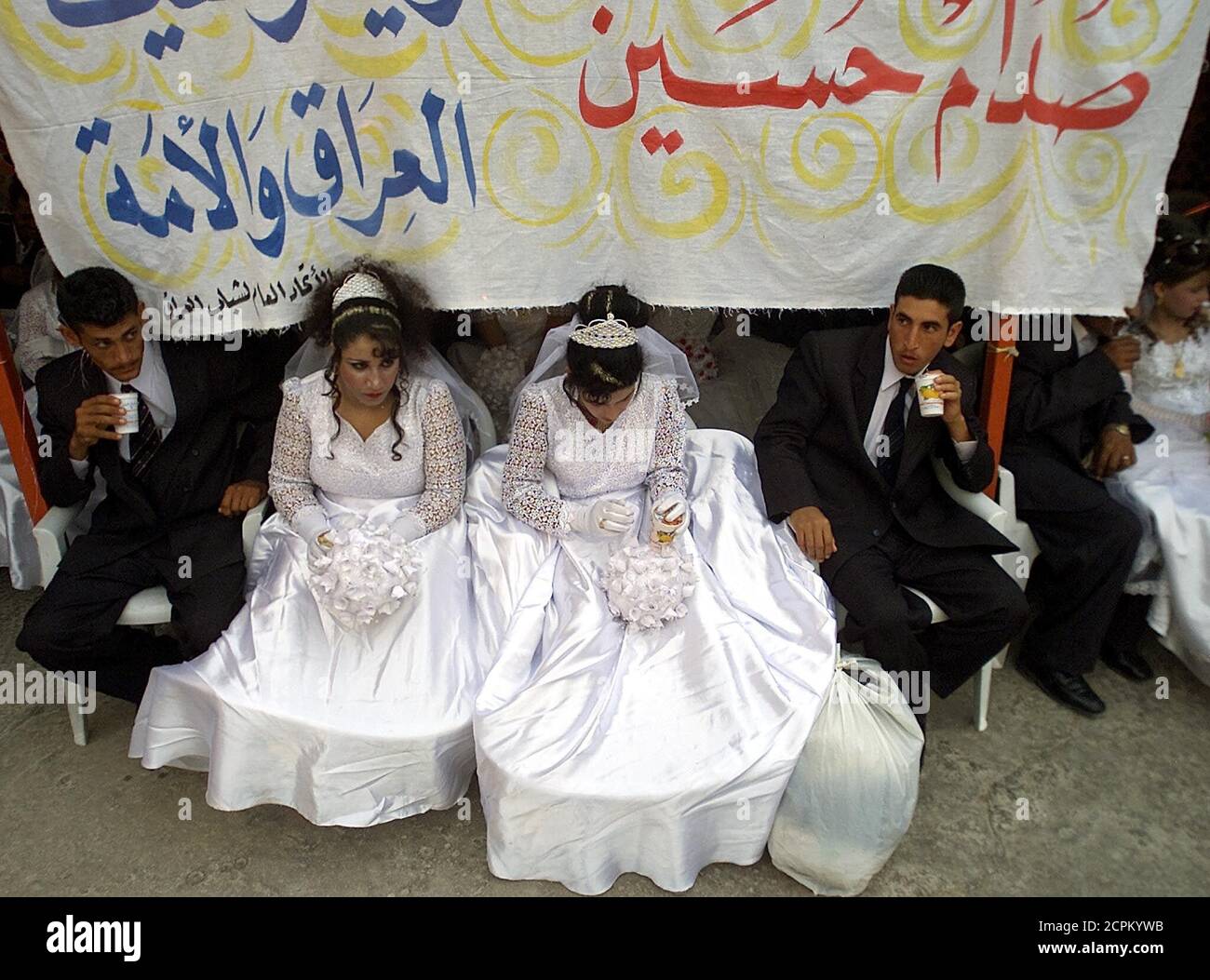 Iraqi wedding ceremony baghdad iraq Banque de photographies et d’images ...