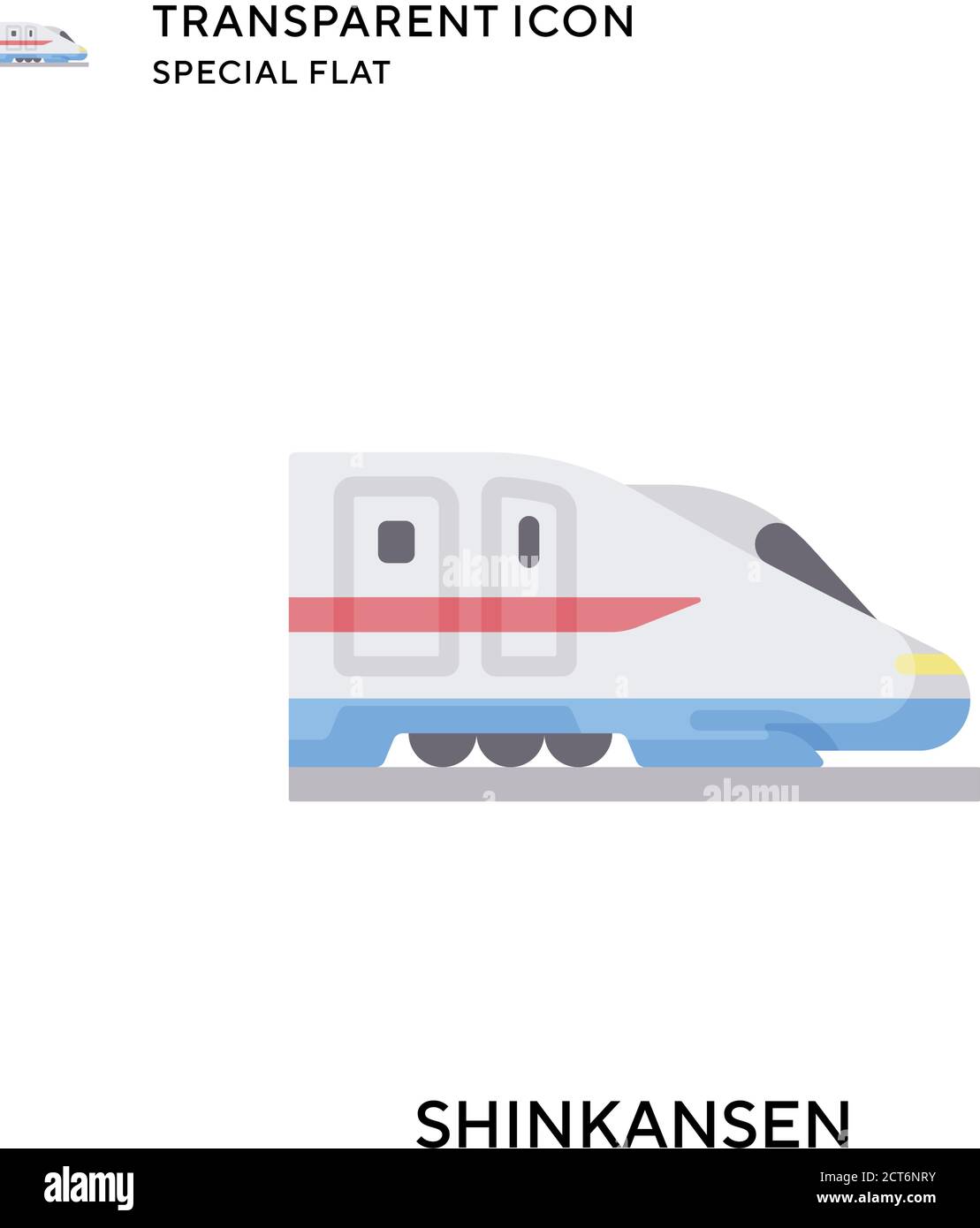 Station de shinkansen Banque d'images vectorielles - Alamy