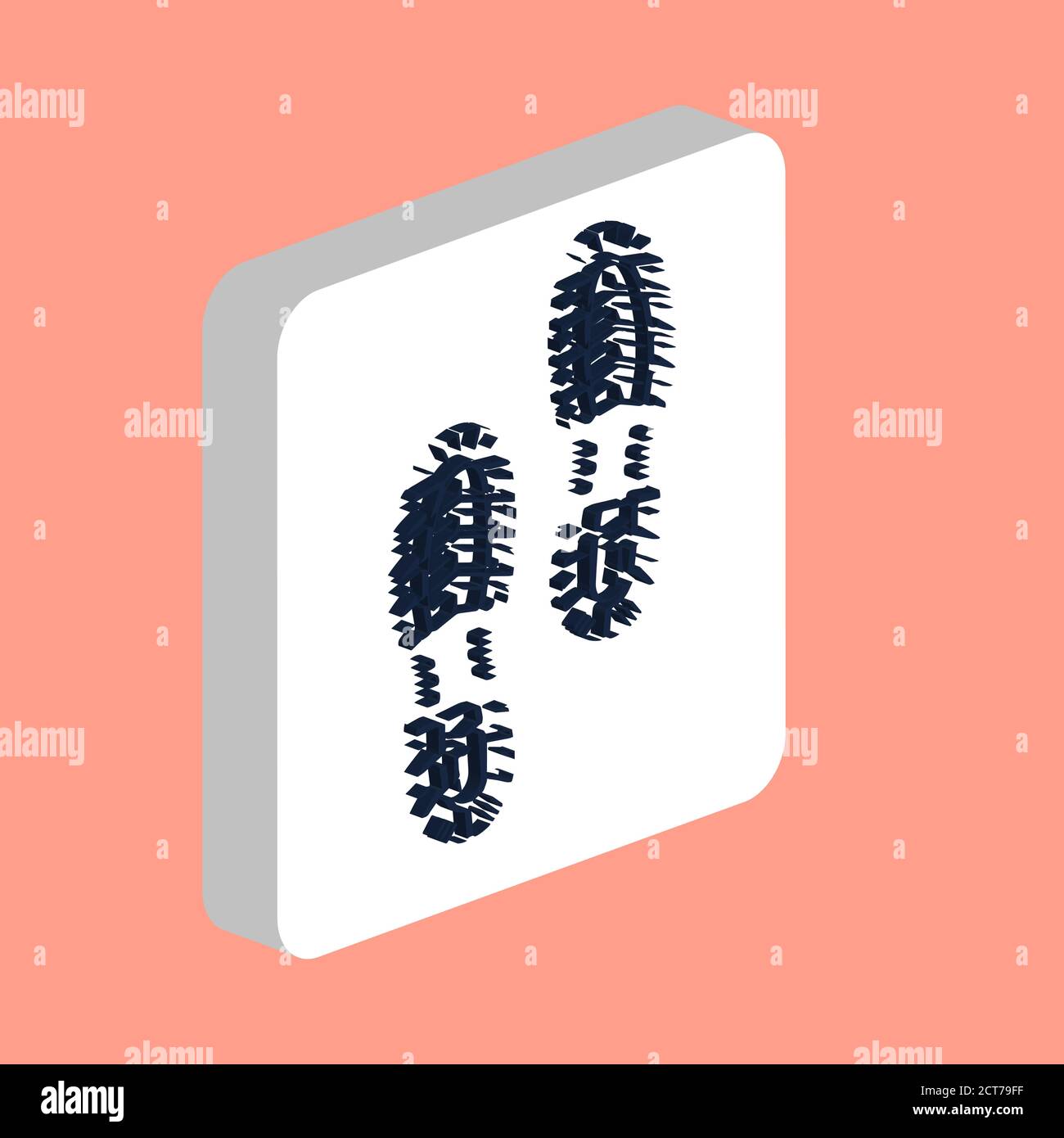 Imprime, griffe imprime une icône vectorielle simple. Modèle de ...