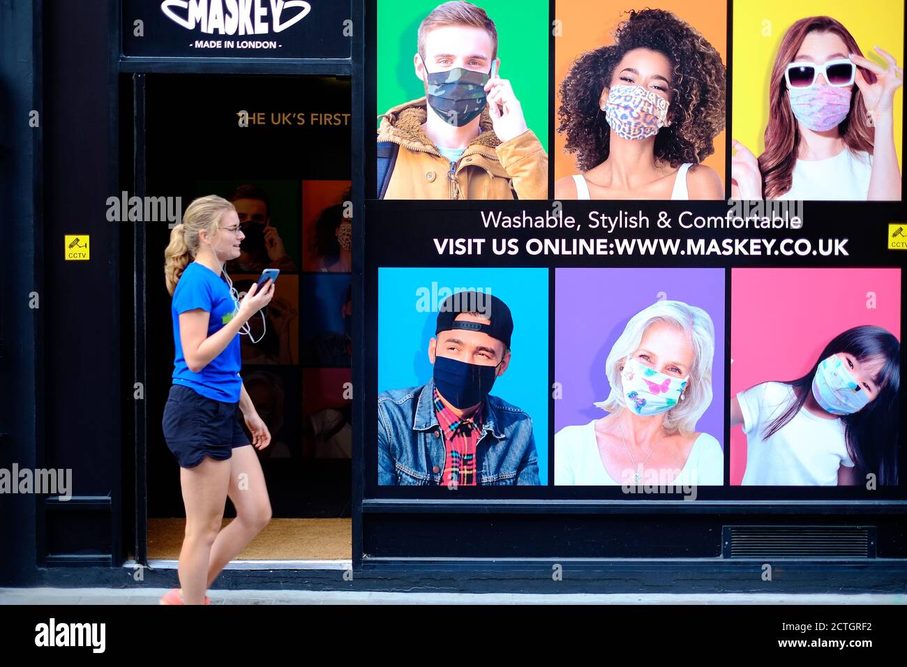 Mask shop Banque de photographies et d’images à haute résolution - Alamy