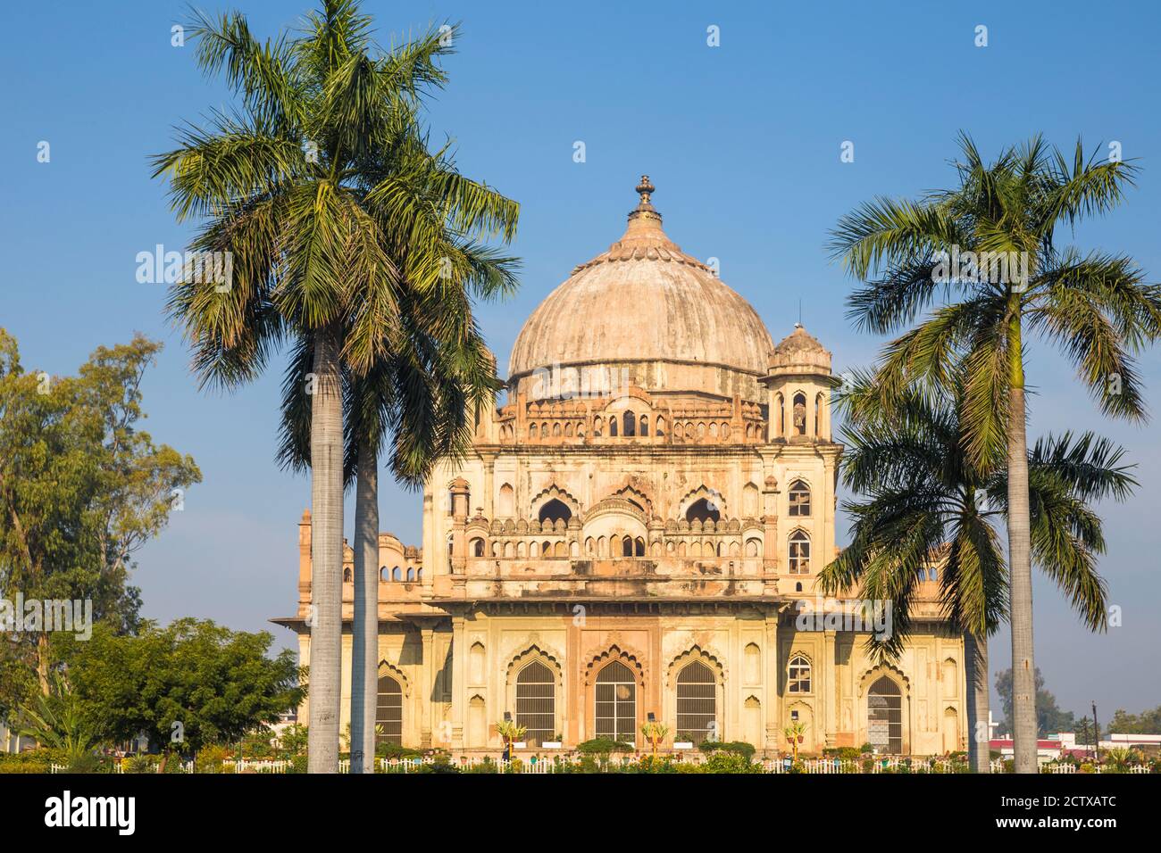 Begum hazrat mahal park Banque de photographies et d’images à haute ...