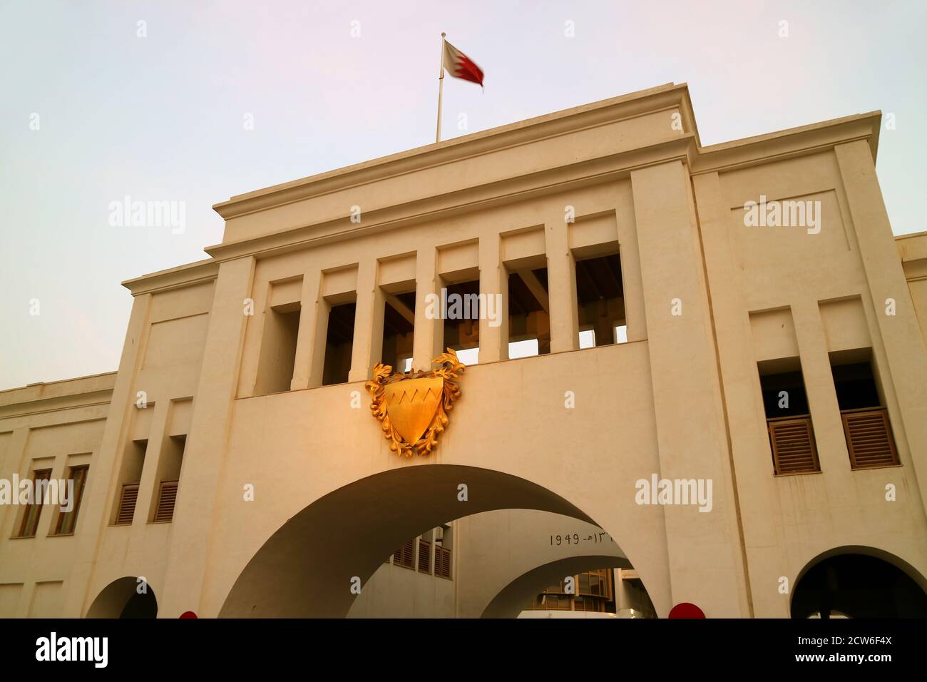 Bahrain souq market manama bahrain Banque de photographies et d’images ...