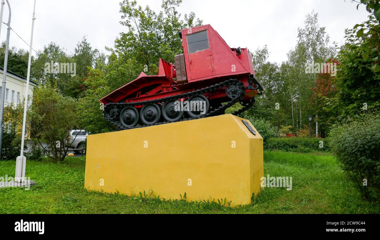Petrozavodsk est une jolie ville sur les rives du lac Onega. Situé dans ...