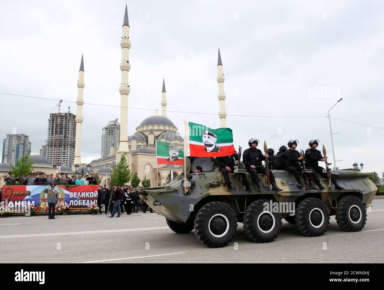 The chechen military leader Banque de photographies et d’images à haute ...