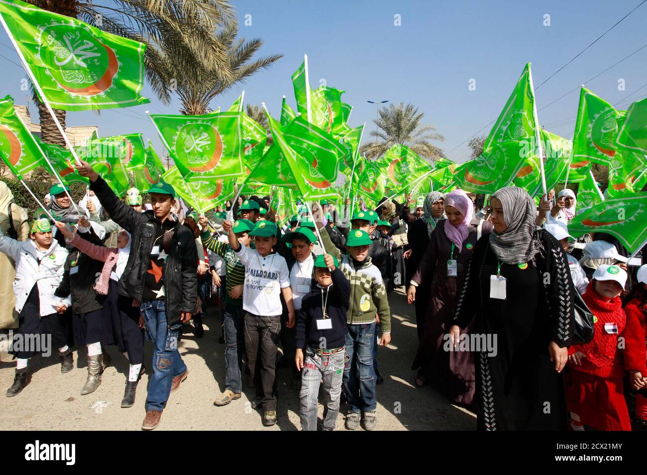 Bagdad Al Mansour District Banque d'image et photos - Alamy