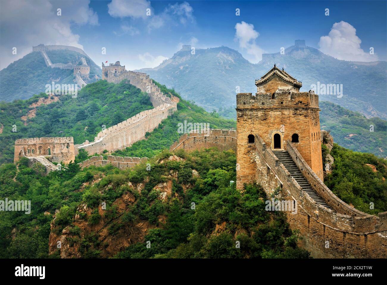 Nature Chine Banque d'image et photos - Alamy