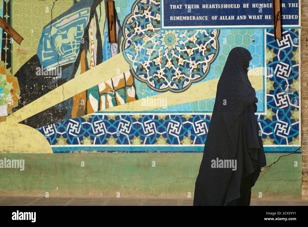 Woman in chador iran Banque de photographies et d’images à haute ...