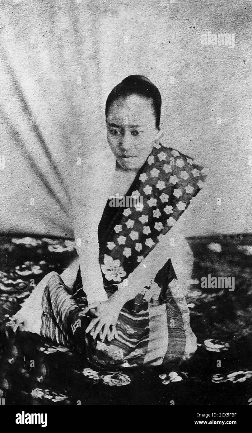 Mindon min Banque de photographies et d’images à haute résolution - Alamy