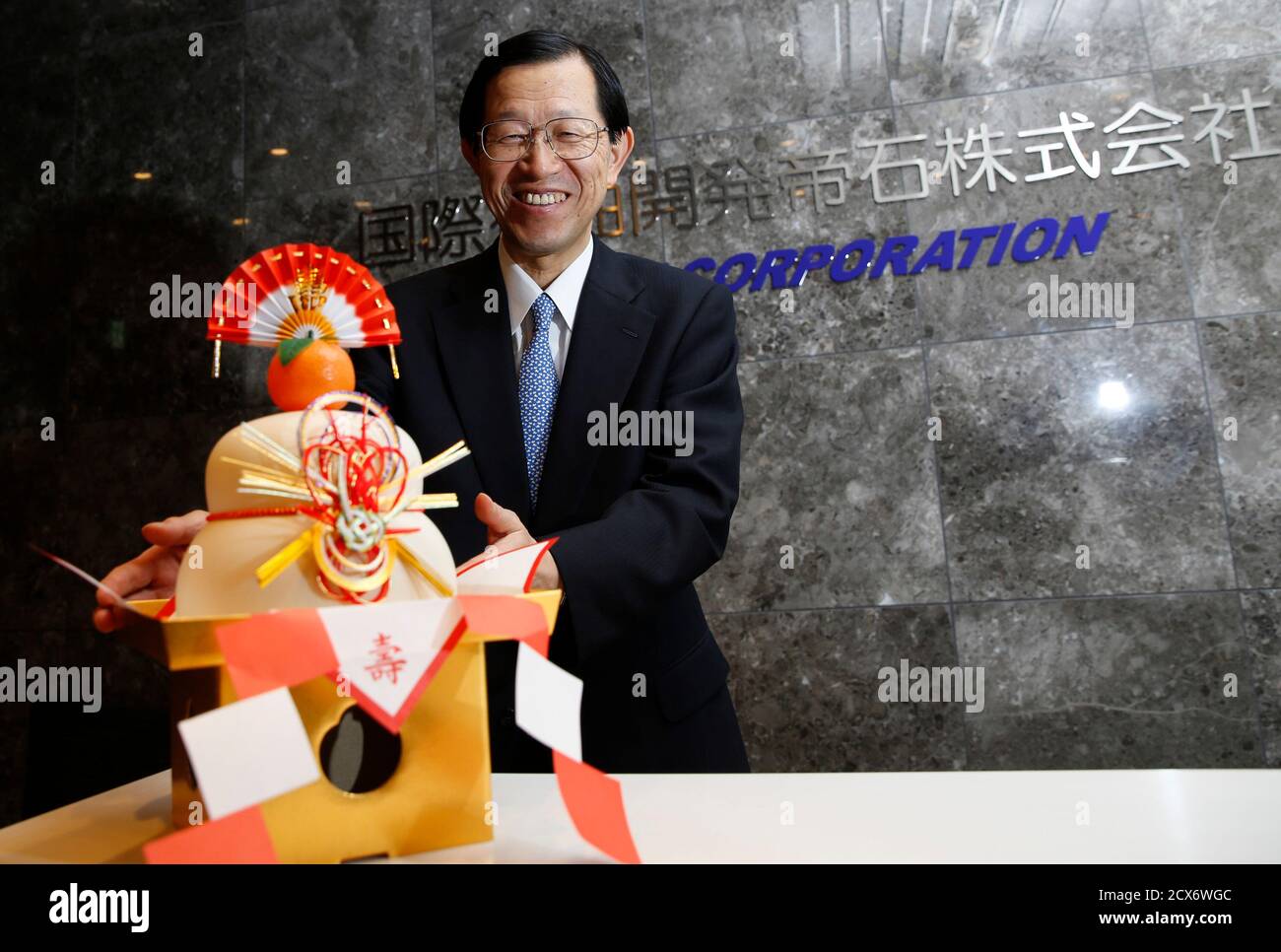 Lng Australia Banque d'image et photos - Alamy