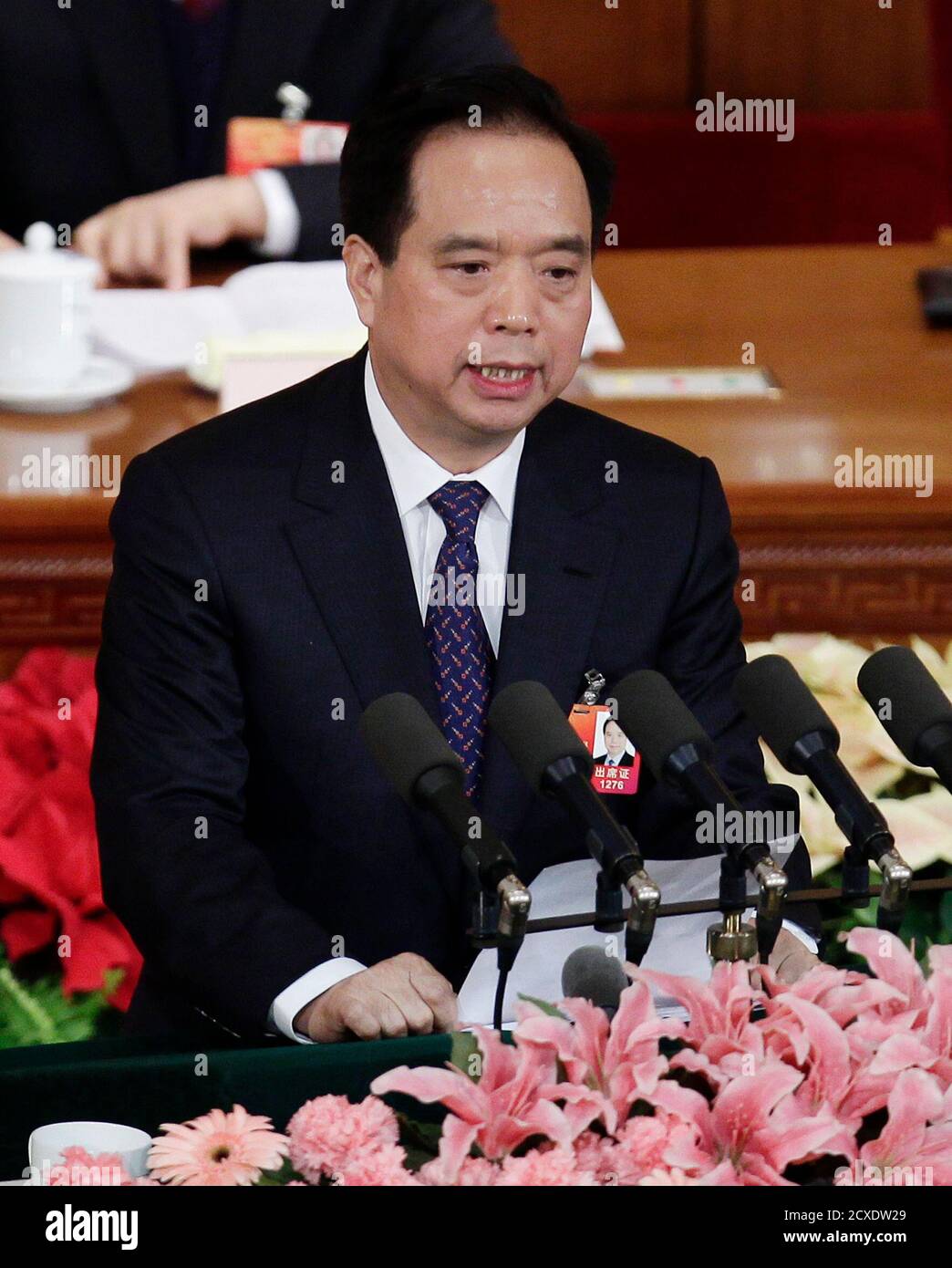 Regiones administrativas especiales Banque de photographies et d’images à haute résolution - Alamy