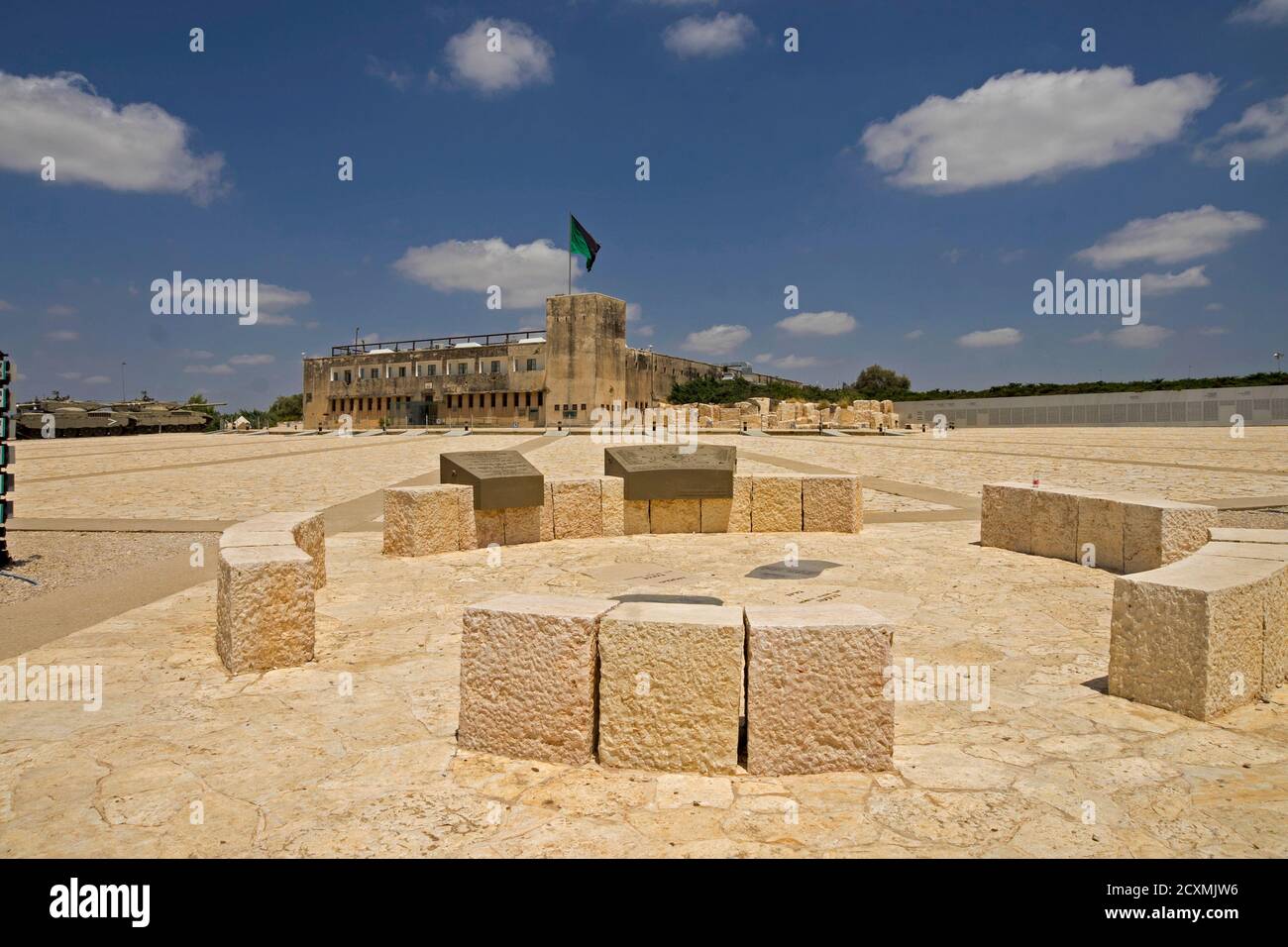 Yad la shiryon Banque de photographies et d’images à haute résolution ...