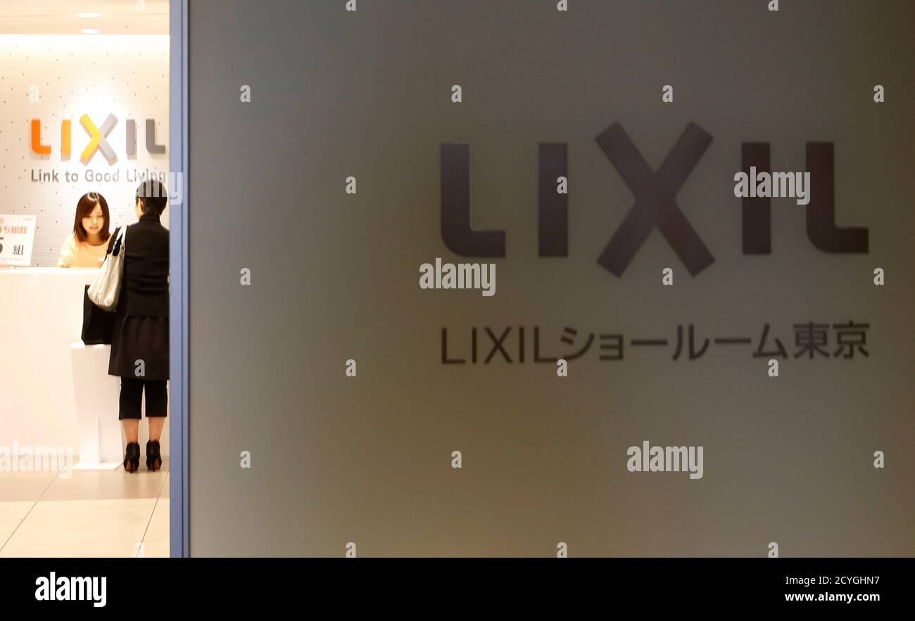 Groupe Lixil Banque d'image et photos - Alamy