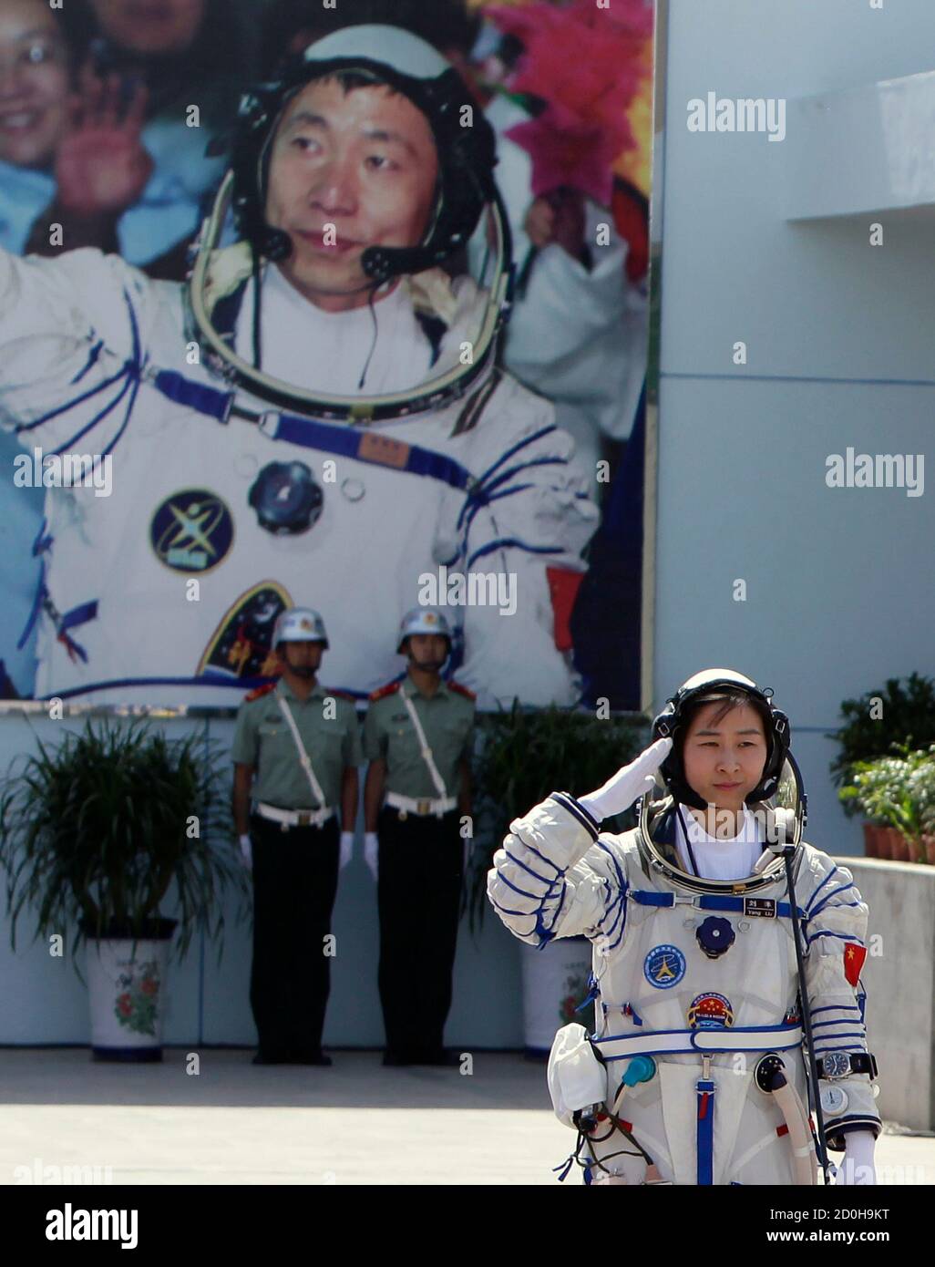 China First Woman Astronaut