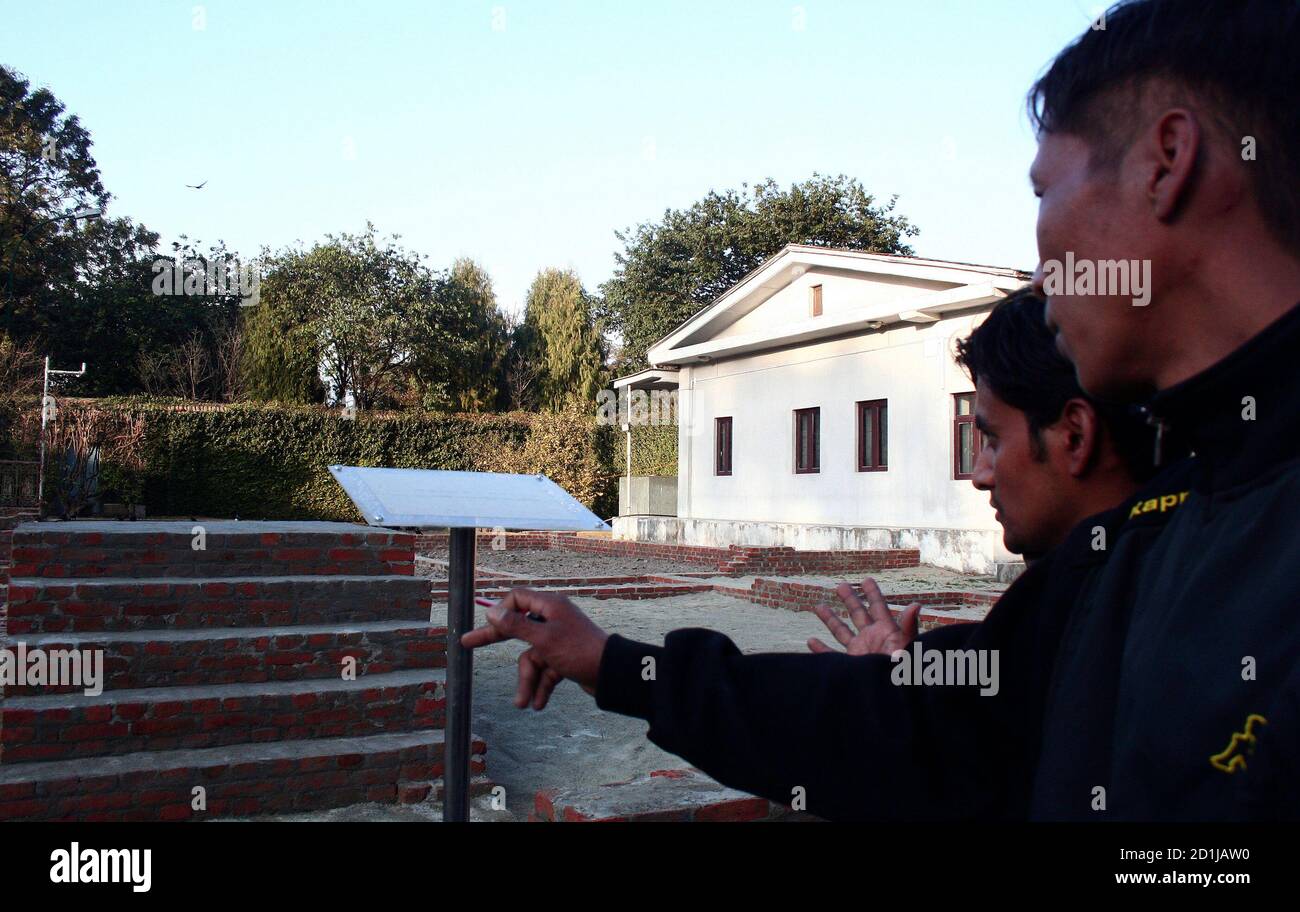 Nepal Kathmandu Narayanhiti Royal Palace Banque d'image et photos - Alamy