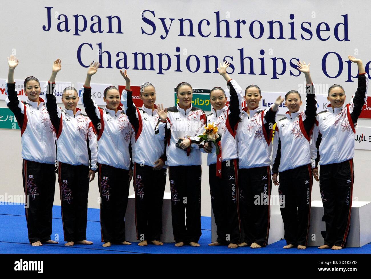 Synchronized Swimming Japan Banque d'image et photos - Alamy