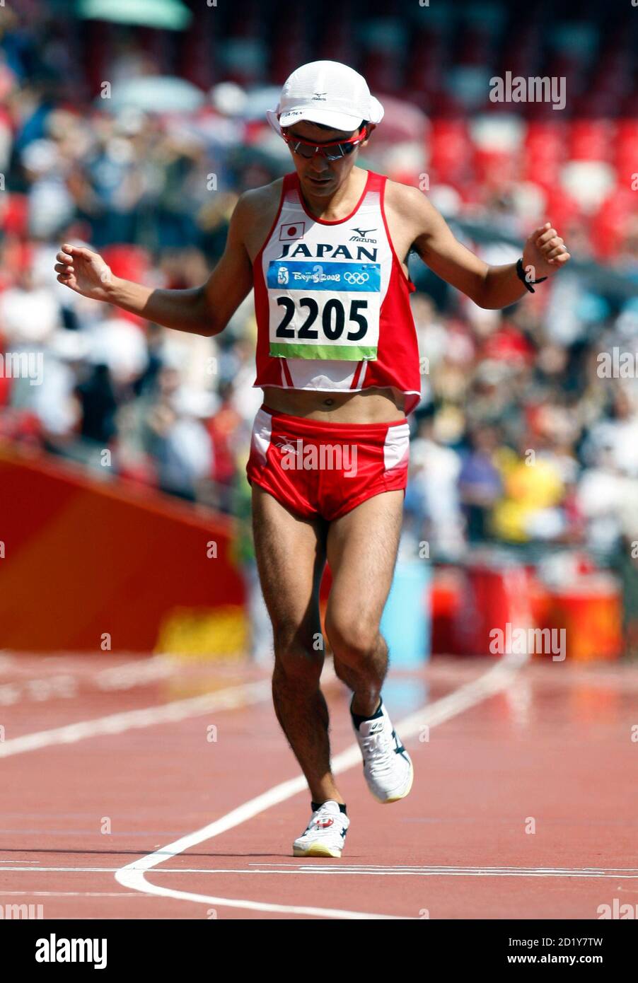 Atsushi Sato Banque d'image et photos - Alamy