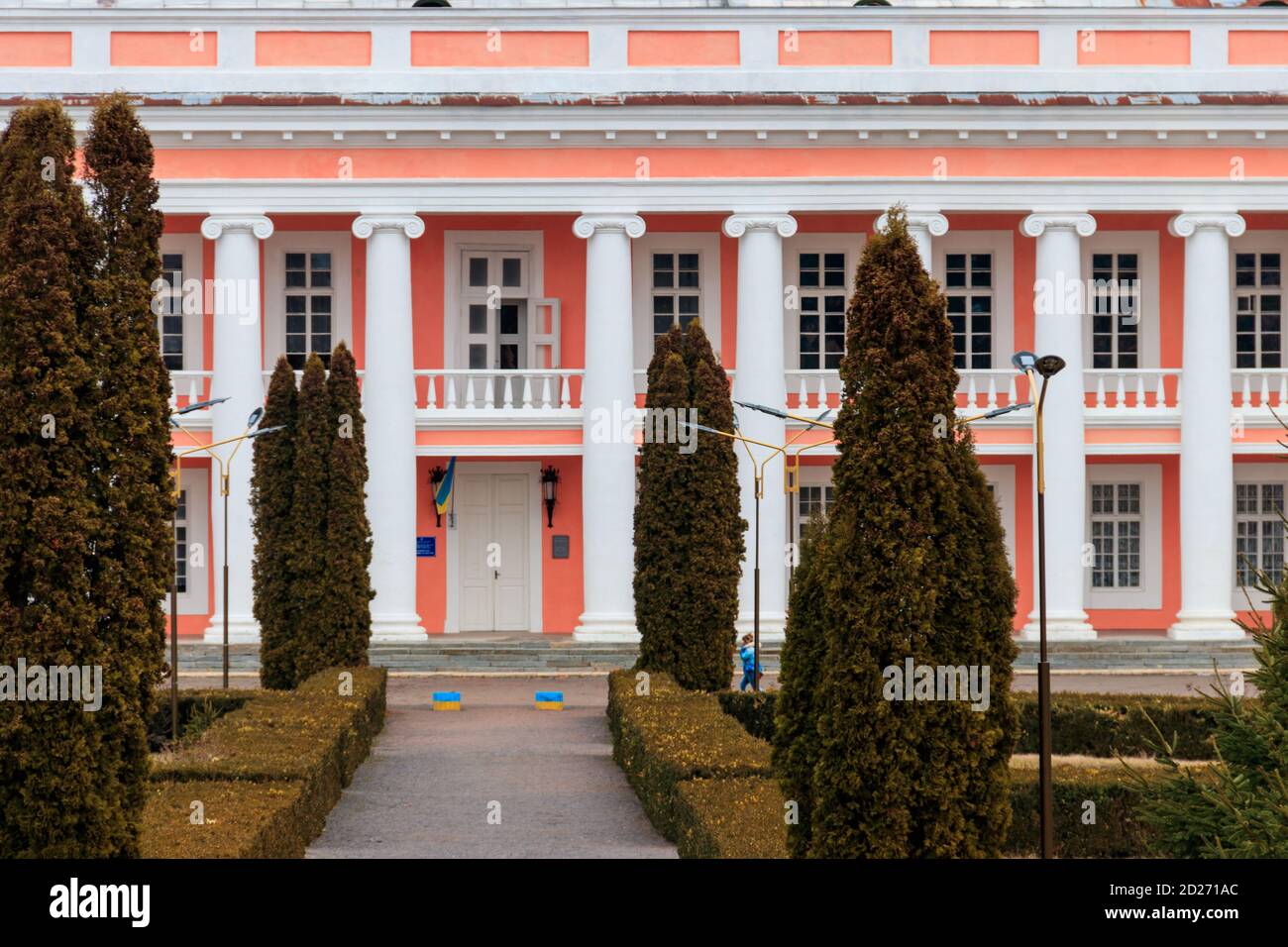 Ancien palais des magnats polonais Potocki à Tulchin, Ukraine. Le ...