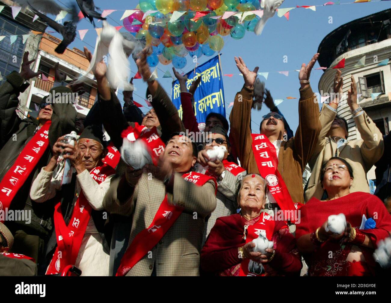 Népal sambat Banque de photographies et d’images à haute résolution - Alamy