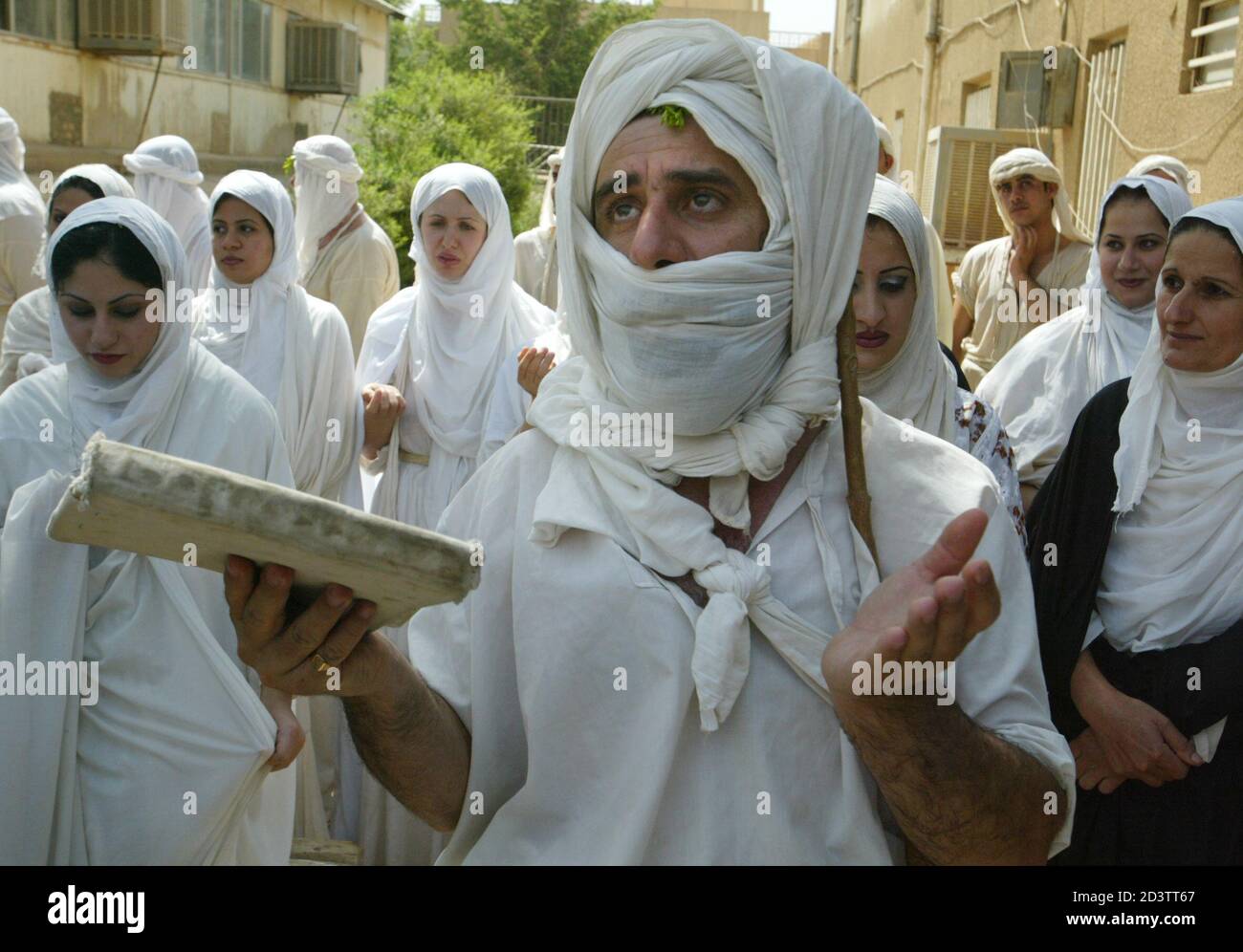 Iraqi wedding ceremony baghdad iraq Banque de photographies et d’images ...