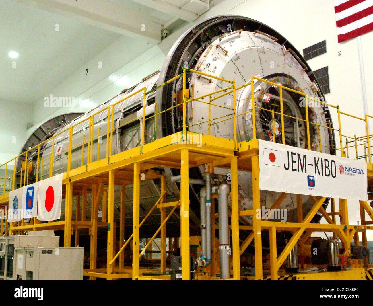 Iss module japonais Banque de photographies et d’images à haute ...