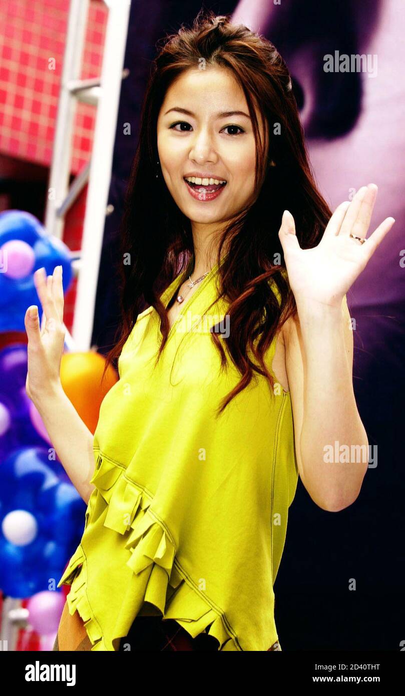 Taiwan actress singer ruby lin poses Banque de photographies et d ...