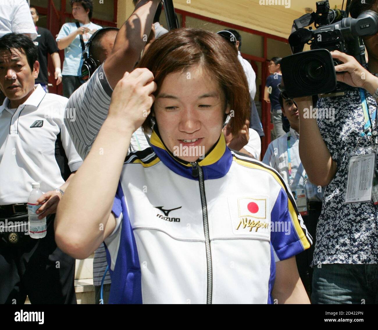 Ryoko Tani Olympic Judo Greece Banque De Photographies Et Dimages à