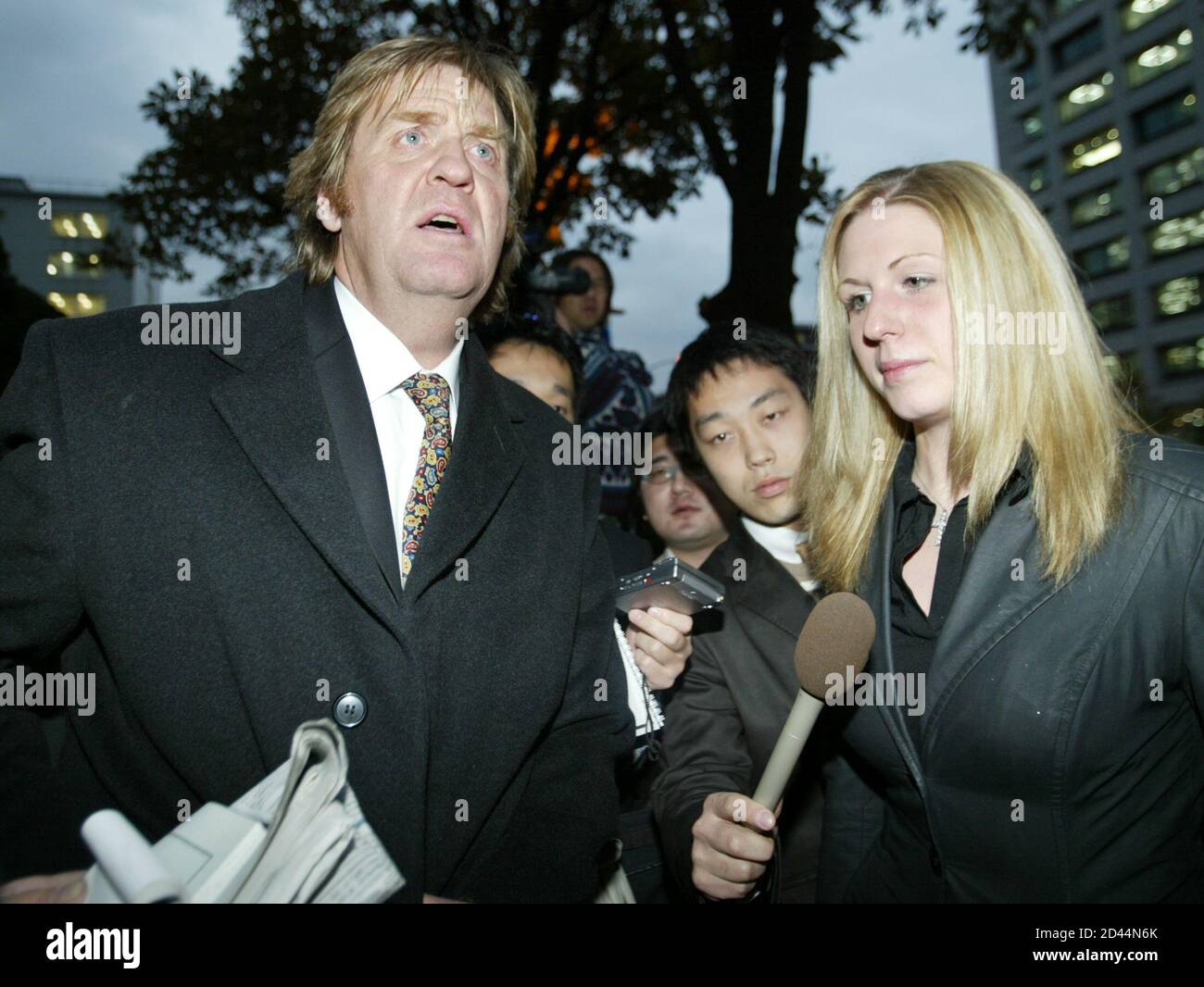 Tim blackman et sa fille sophie Banque de photographies et d’images à ...