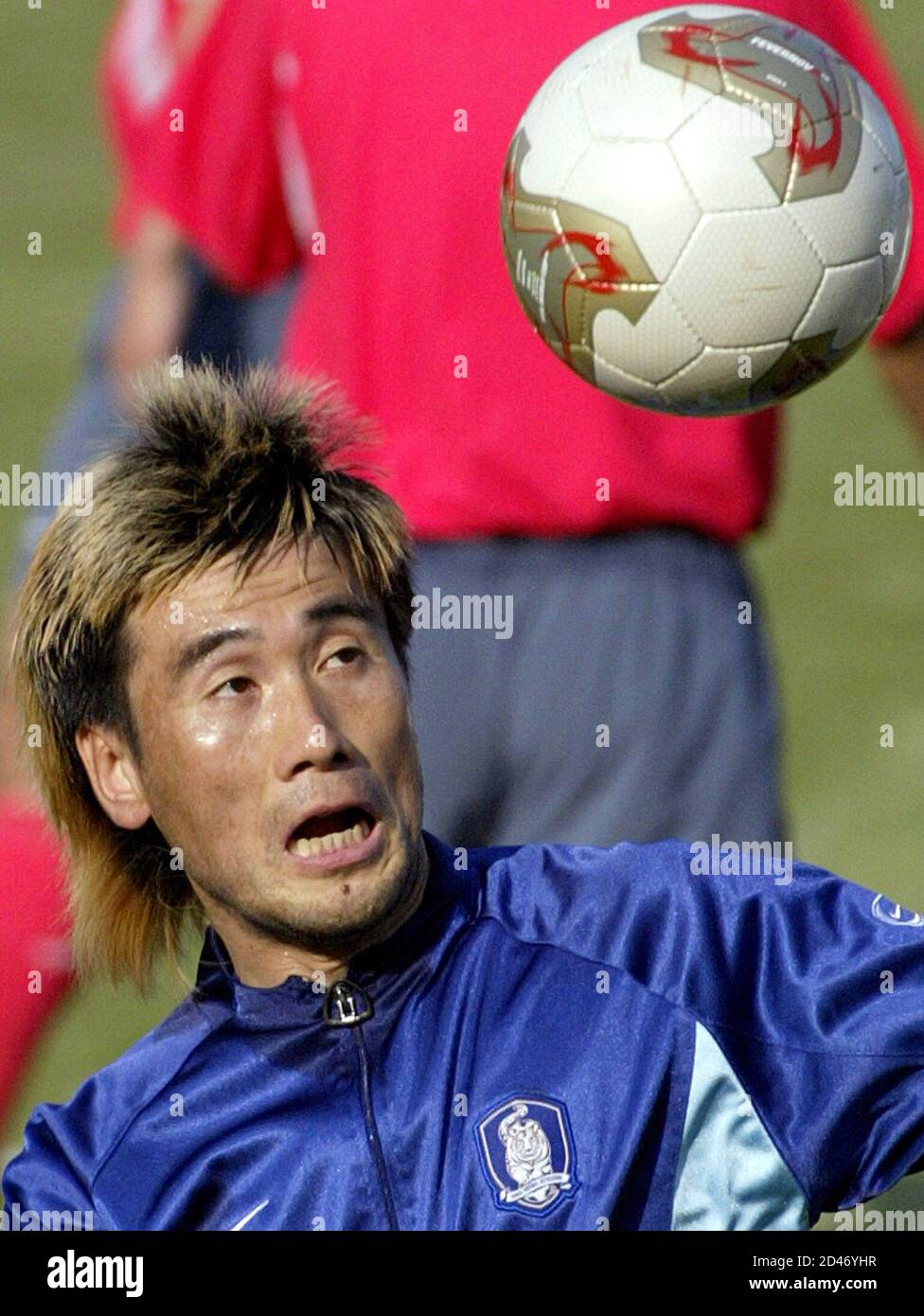 Byung ji kim Banque de photographies et d’images à haute résolution - Alamy