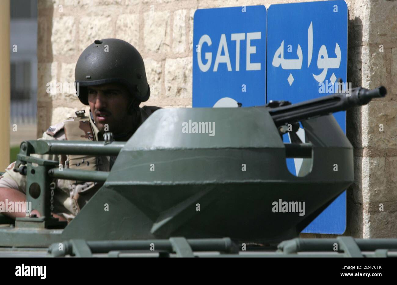 Bataille De Riyad Banque d'image et photos - Alamy