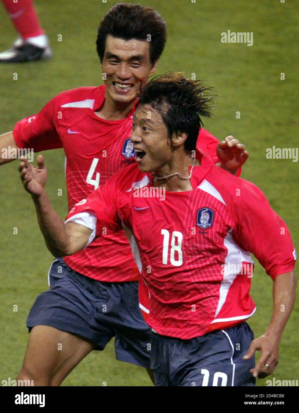 Sun hong hwang Banque de photographies et d’images à haute résolution ...