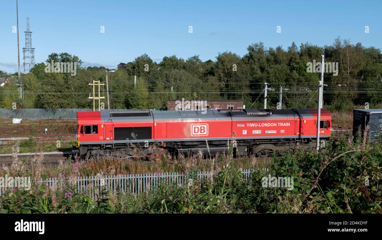 Db cargo Banque de photographies et d’images à haute résolution - Alamy