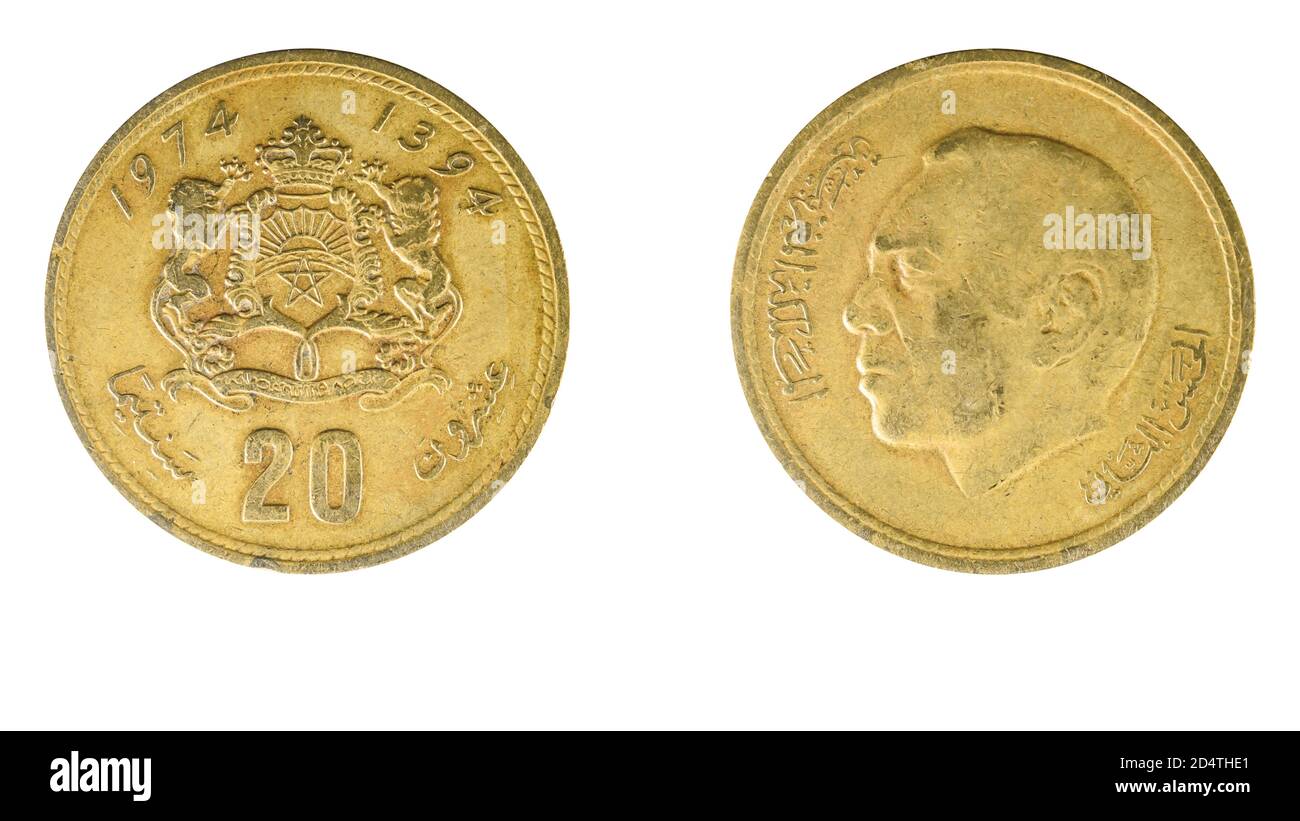 Moroccan dirham Banque de photographies et d’images à haute résolution ...