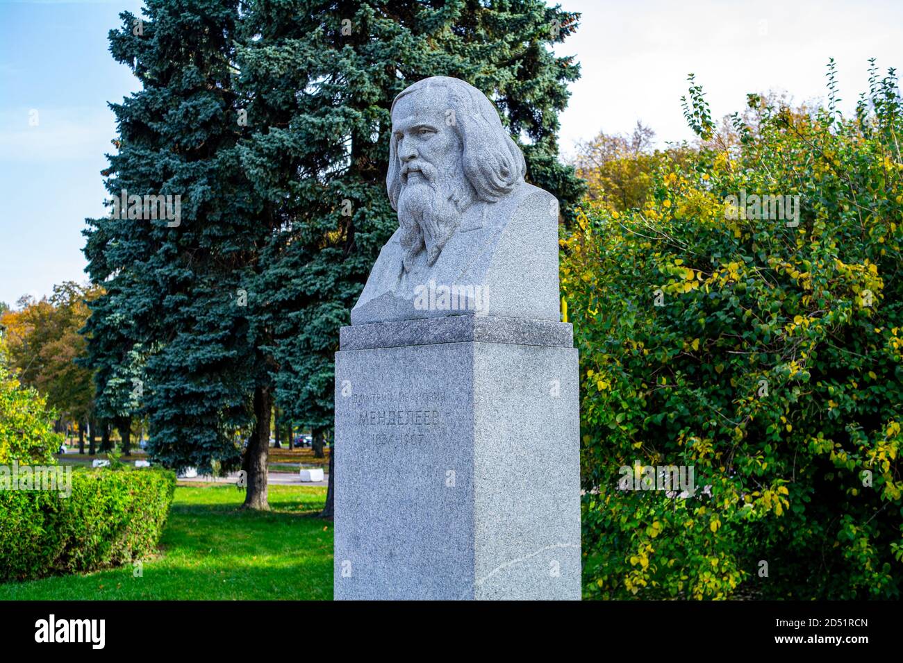 Dmitri mendeleev Banque de photographies et d’images à haute résolution ...