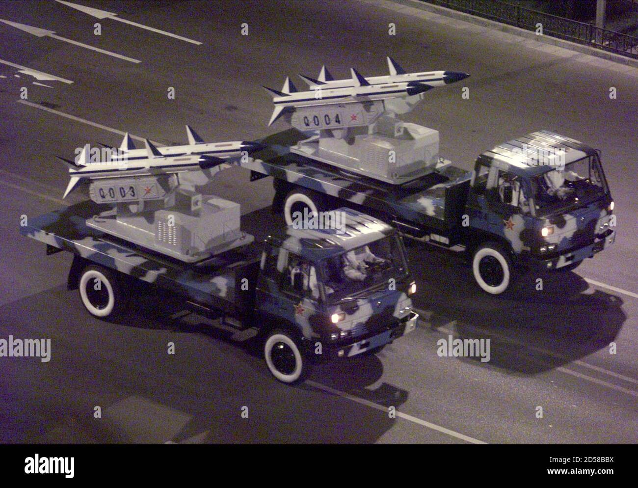 Chinese military parade tanks Banque de photographies et d’images à ...