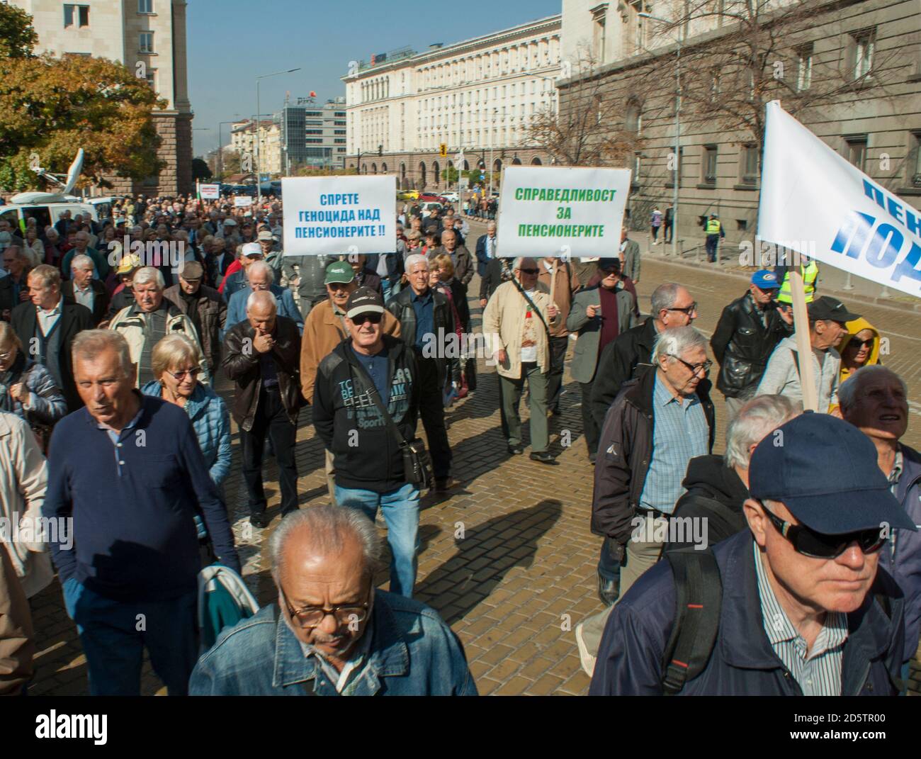 Sofia Protestation Banque De Photographies Et Dimages à Haute