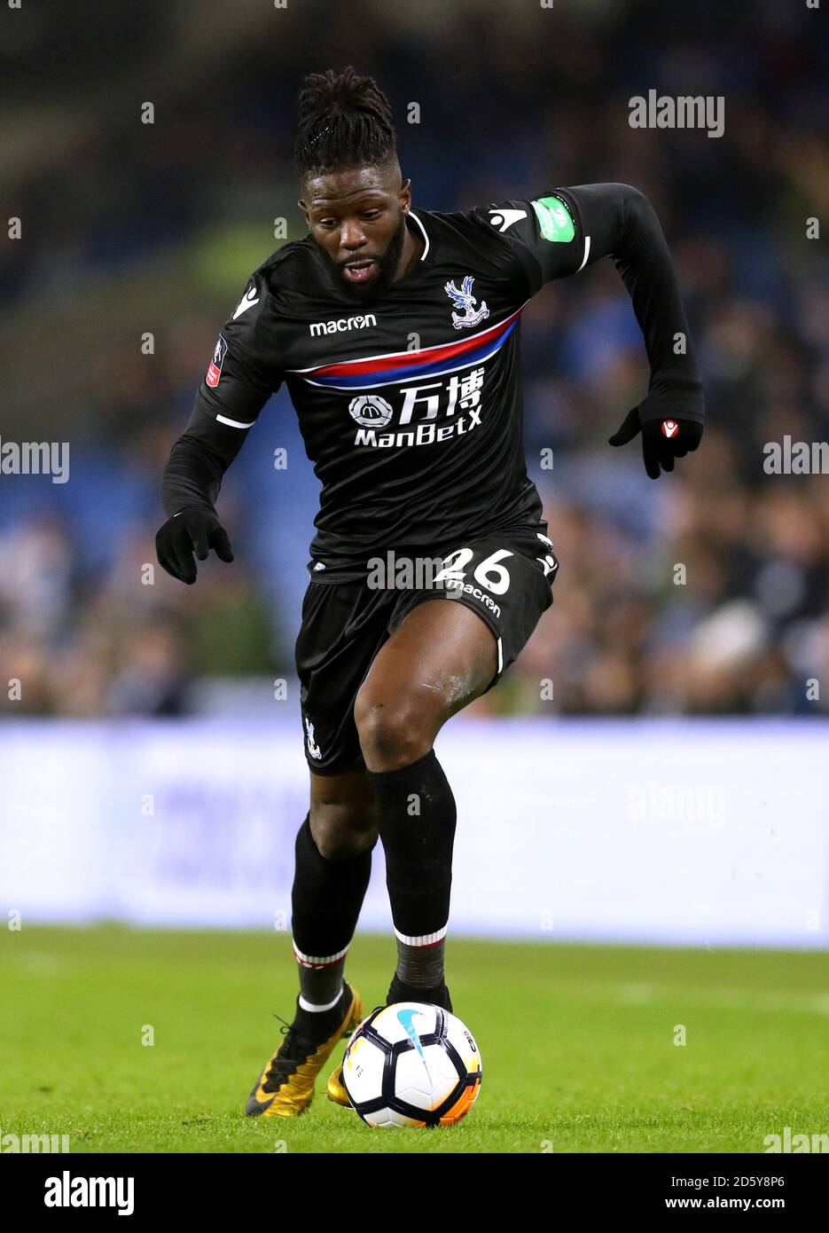 Sako bakary Banque de photographies et d’images à haute résolution - Alamy