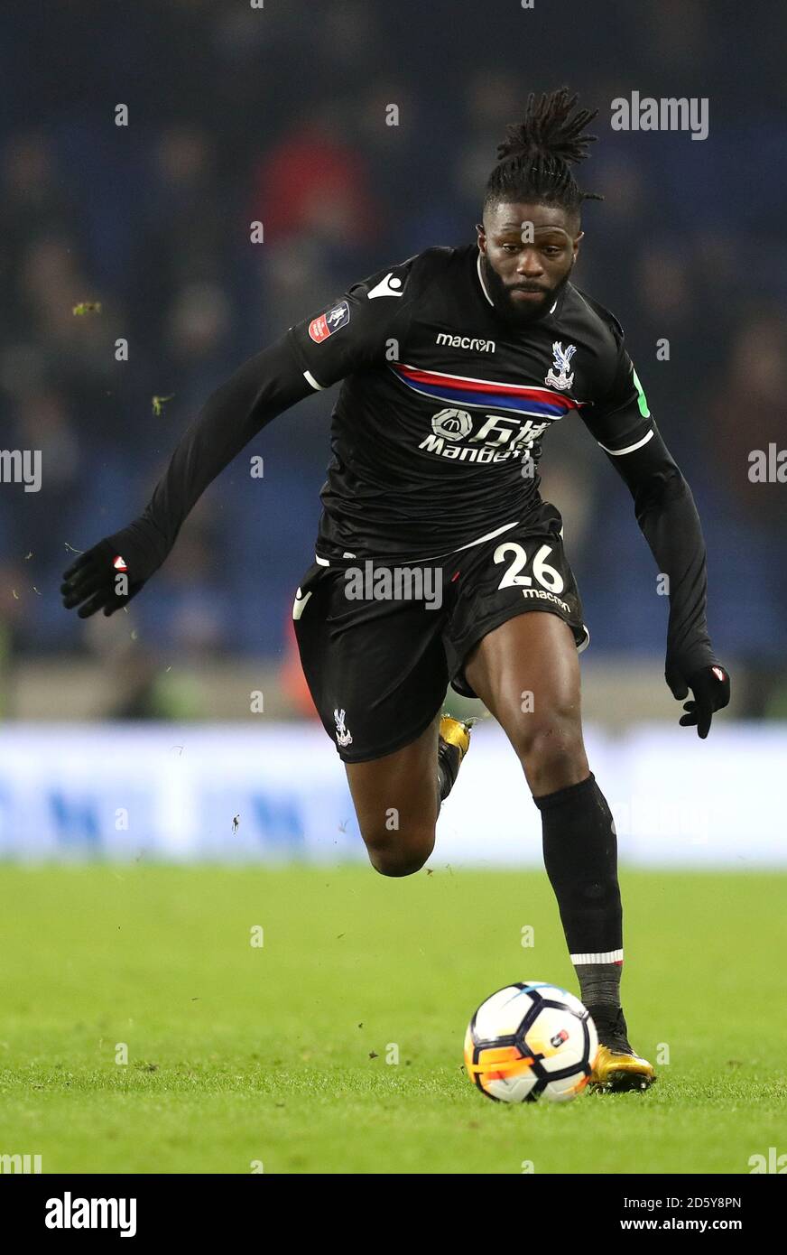 Sako bakary Banque de photographies et d’images à haute résolution - Alamy