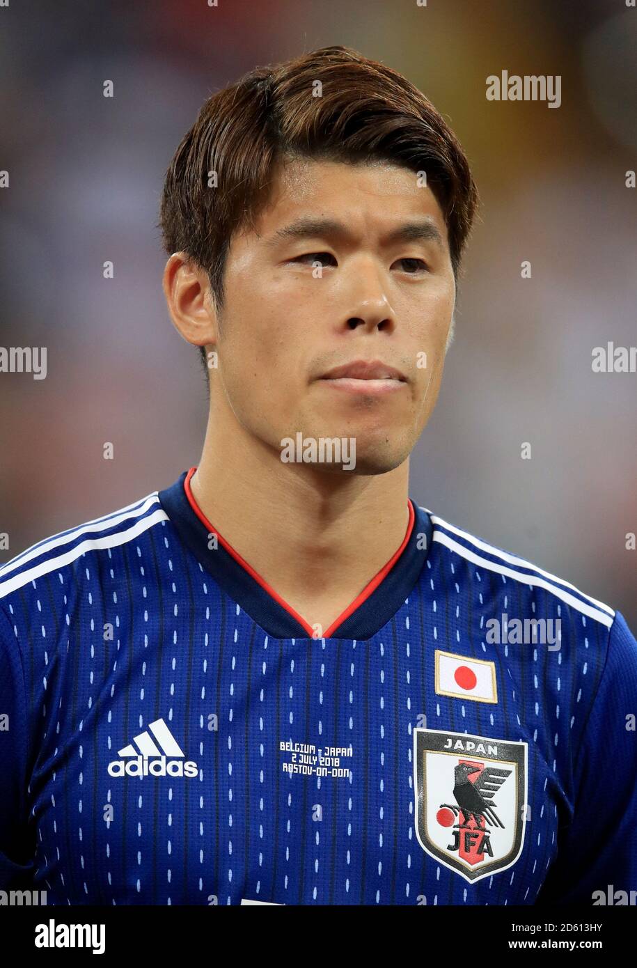 Hiroki sakai Banque de photographies et d’images à haute résolution - Alamy