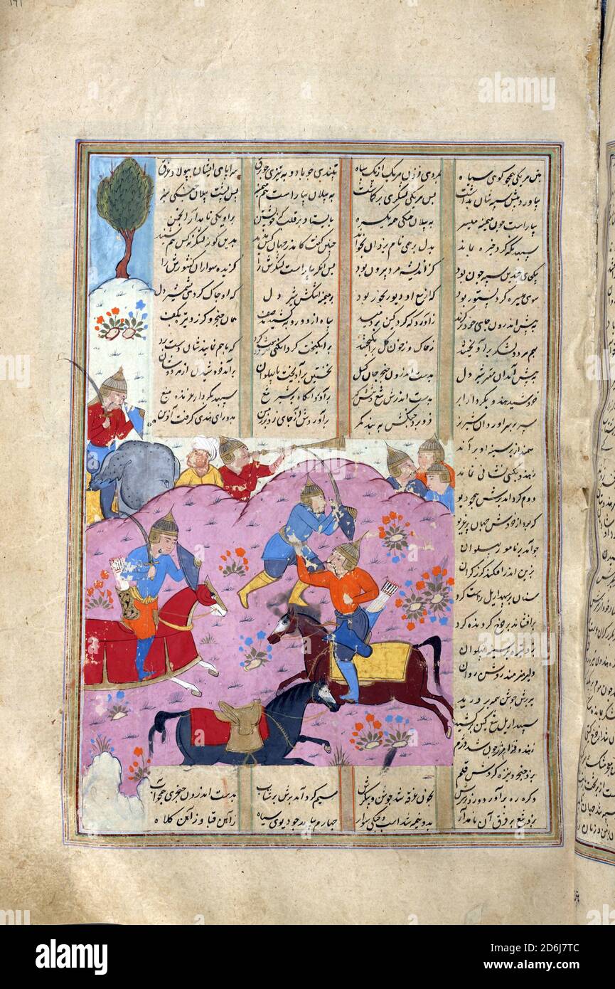 épopée de shahnameh Banque de photographies et d’images à haute ...