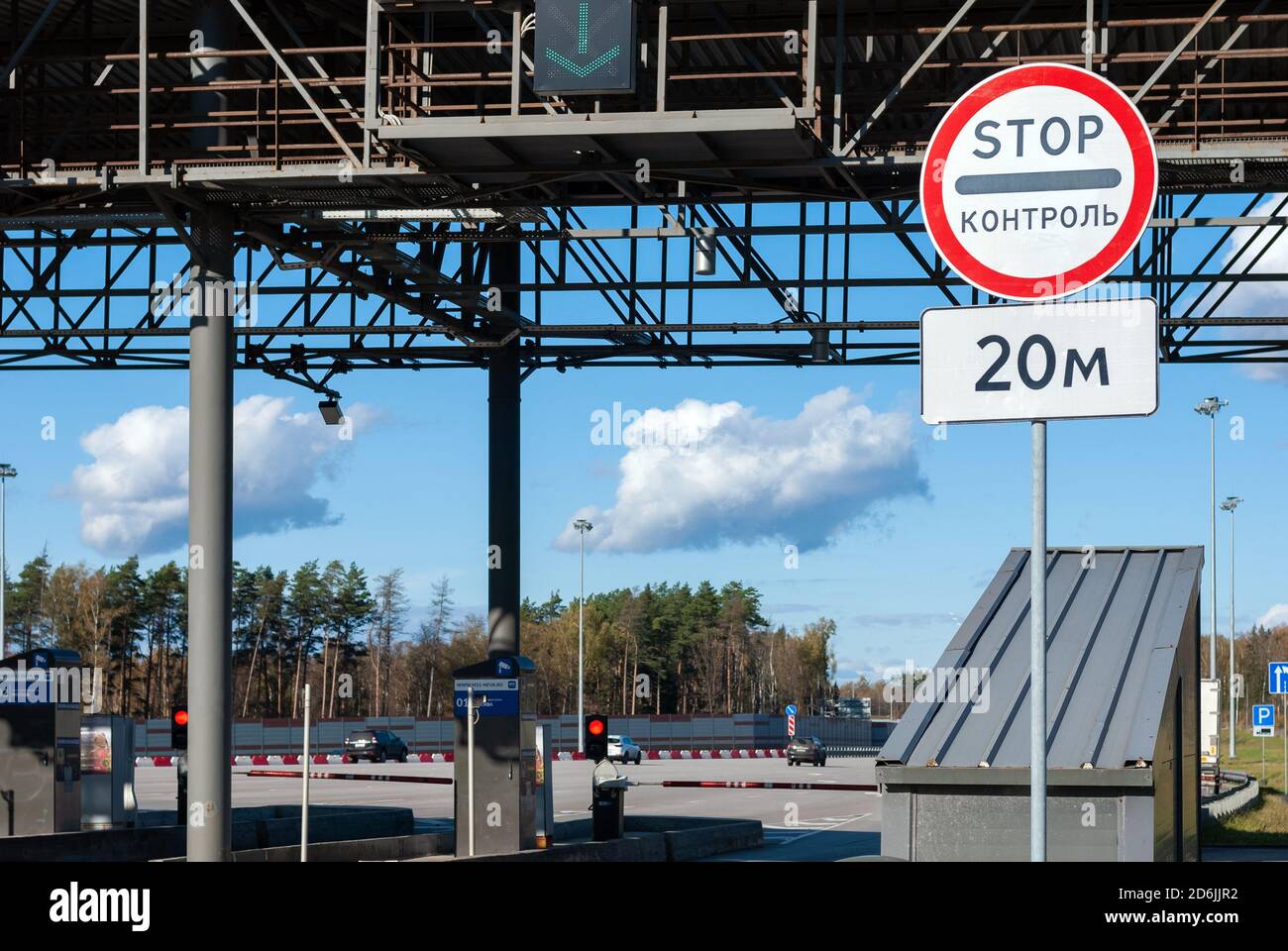Checkpoint barrier road Banque de photographies et d’images à haute ...