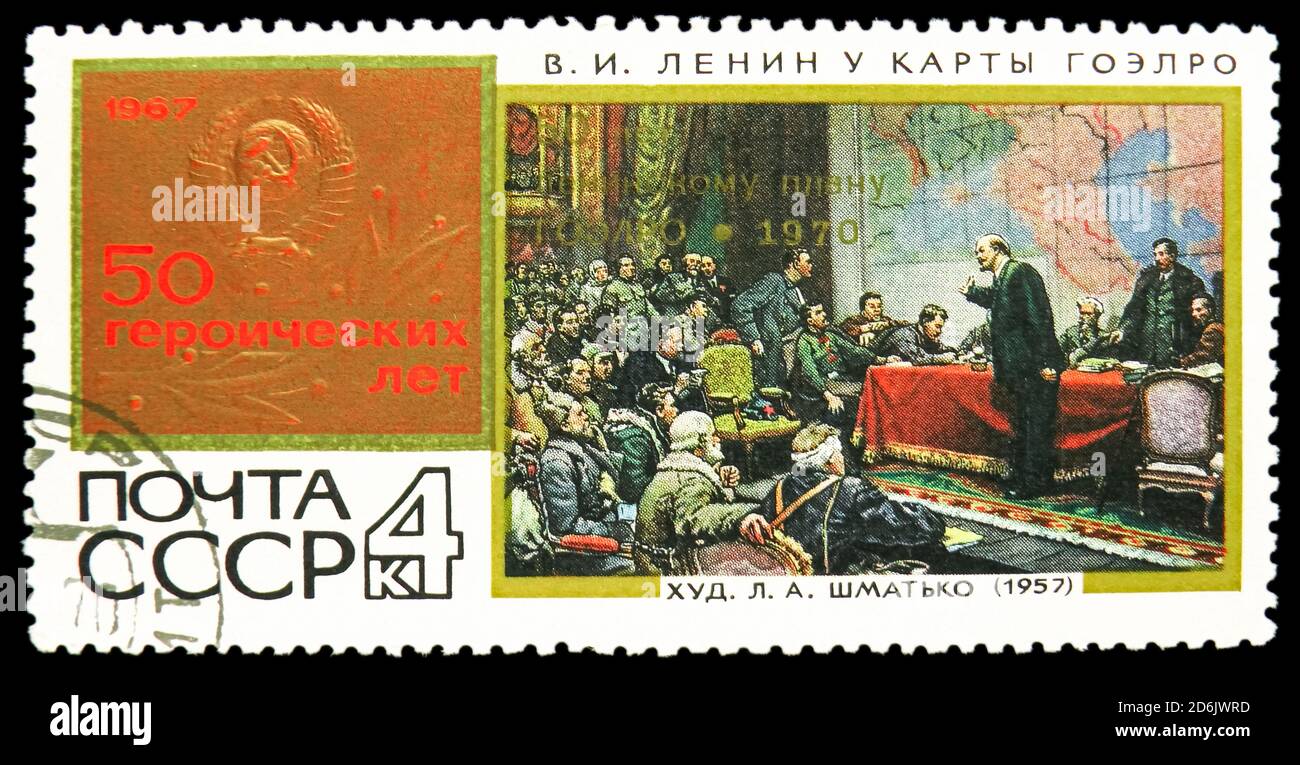 Plan de goelro Banque de photographies et d’images à haute résolution ...