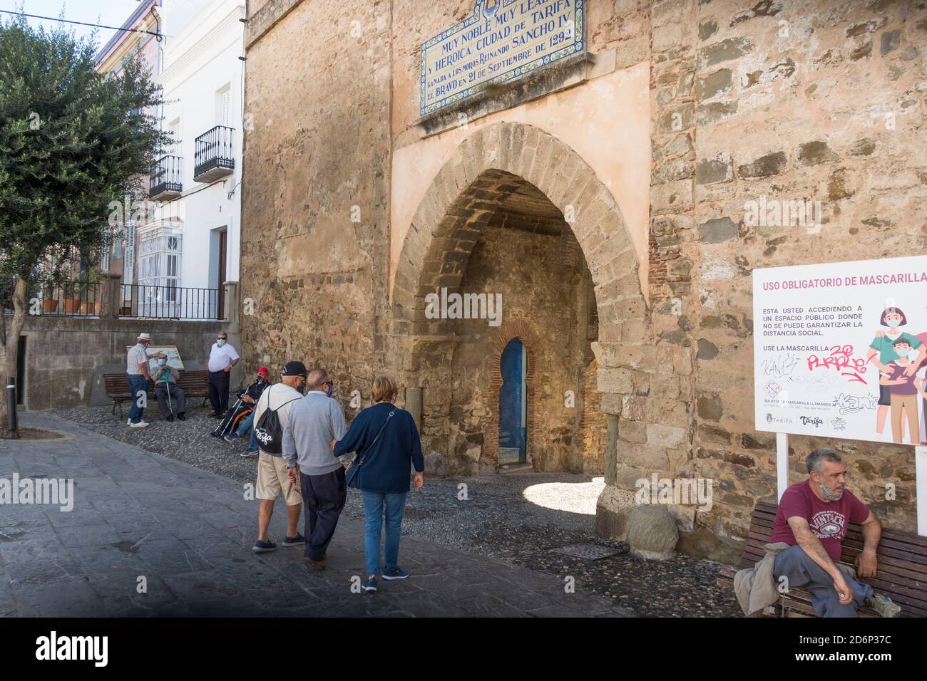 Jerez gate Banque de photographies et d’images à haute résolution - Alamy