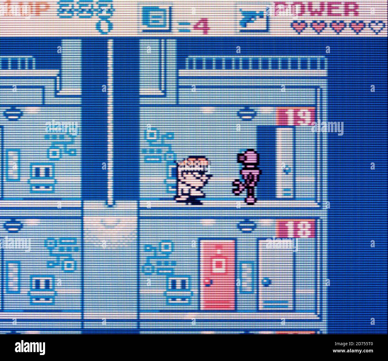 Dexters laboratory Banque de photographies et d’images à haute résolution - Alamy