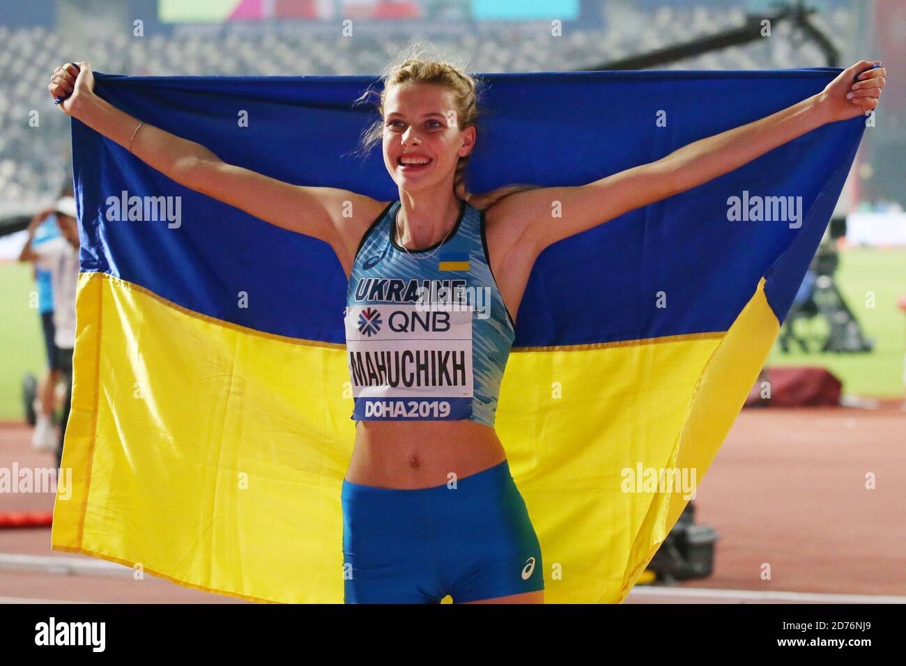Yaroslava mahuchikh doha 2019 Banque de photographies et d’images à ...