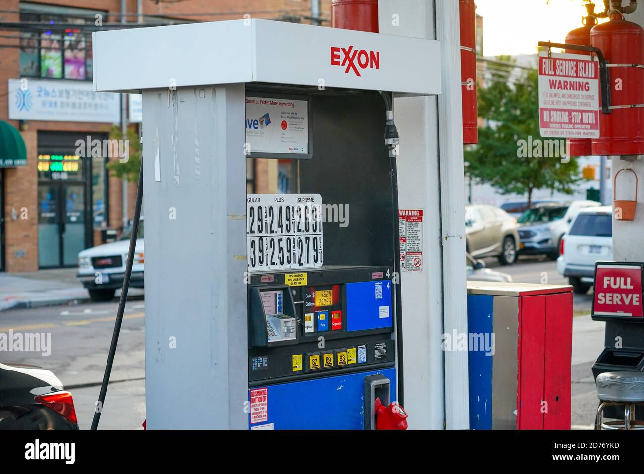 Logo exxon Banque de photographies et d’images à haute résolution - Alamy