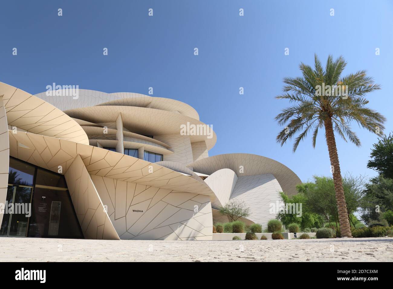 National museum of qatar doha Banque de photographies et d’images à ...