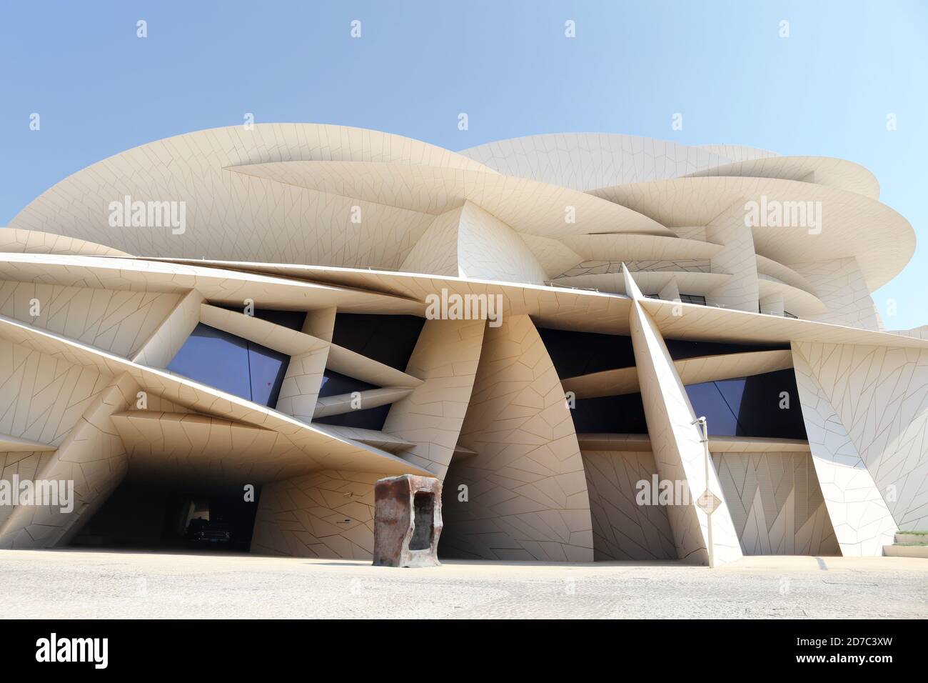 Qatar national museum construction site Banque de photographies et d ...